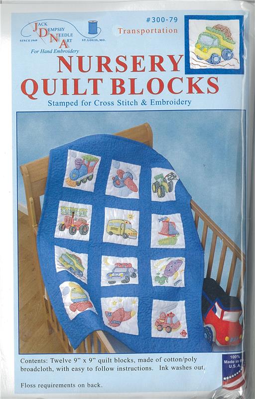 Transport Nursery Quilt Blocks (stamped cross stitch)