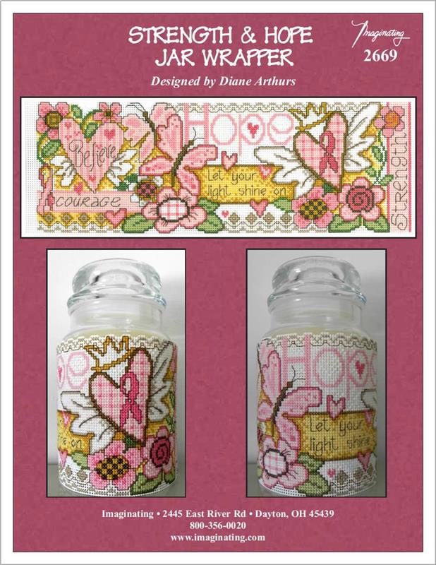 "Strength And Hope Jar Wrapper" by Imaginating