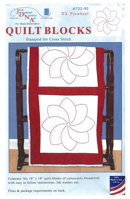 Pinwheel Quilt Blocks (stamped cross stitch)