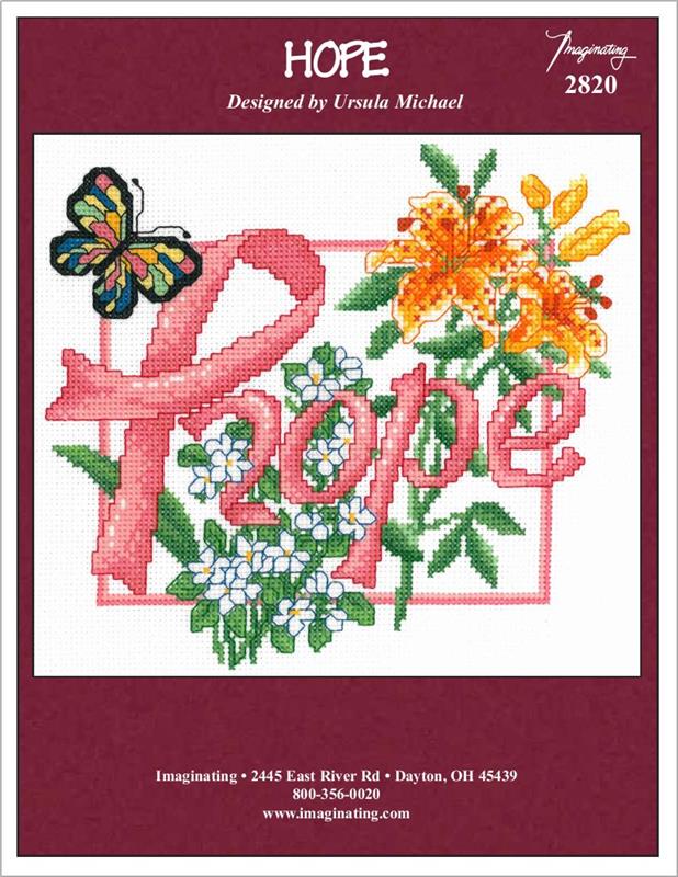 "Hope" by Imaginating