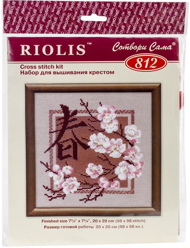 "Spring" | Cross Stitch Kit