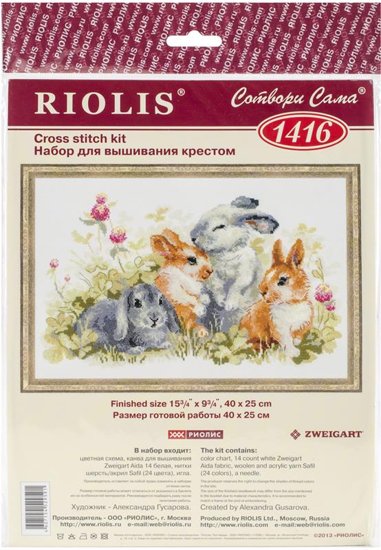 "Funny Rabbits" | Cross Stitch Kit