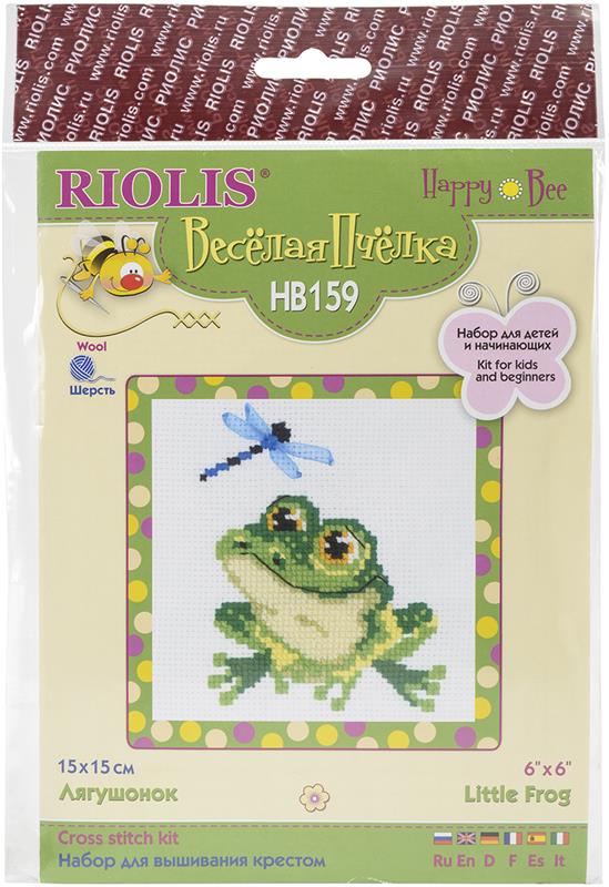"Little Frog" | Cross Stitch Kit