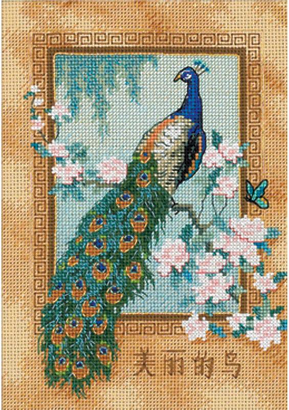 Beautiful Bird (cross stitch kit)