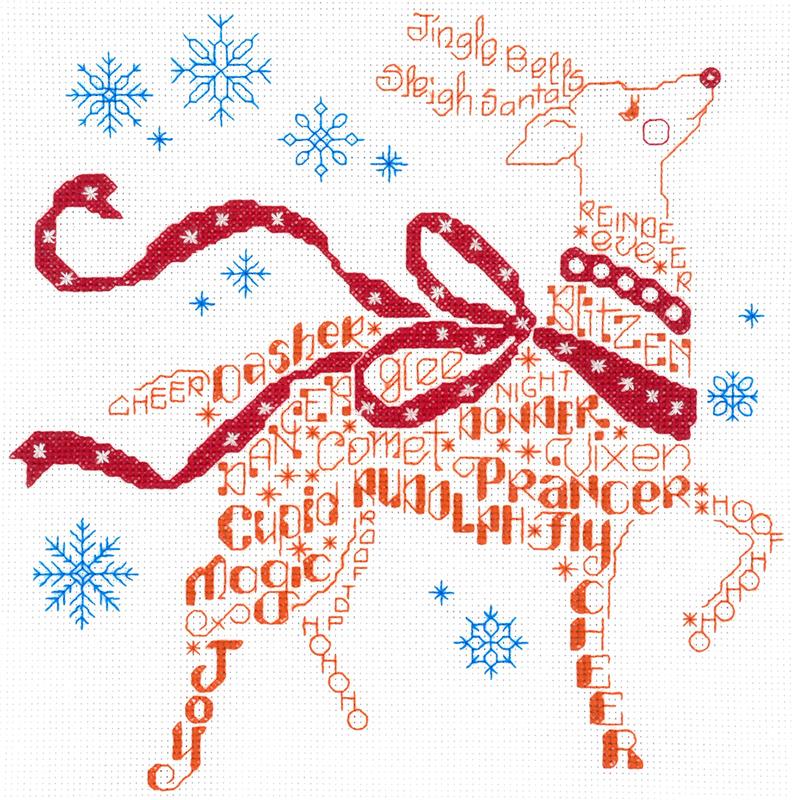 "Let's Find Rudolph" | Cross Stitch Pattern