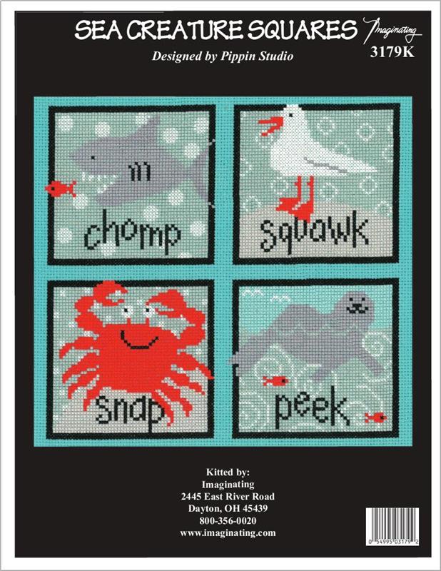 "Sea Creature Squares" | Cross Stitch Kit