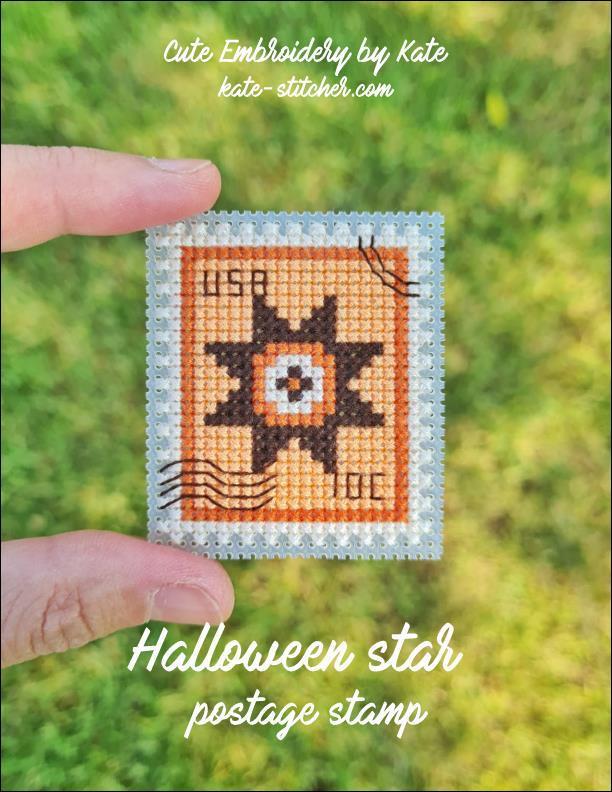 "Halloween Star Postage Stamp"