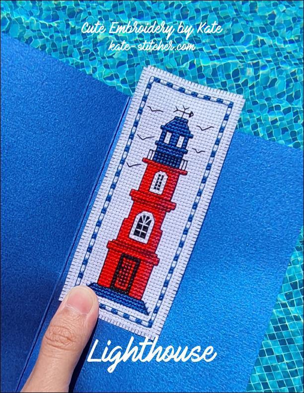 "Lighthouse" | Cross Stitch Pattern
