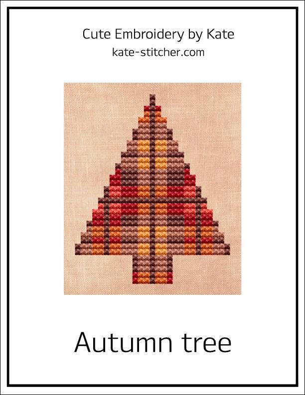 "Autumn Tree" | Cross Stitch Pattern