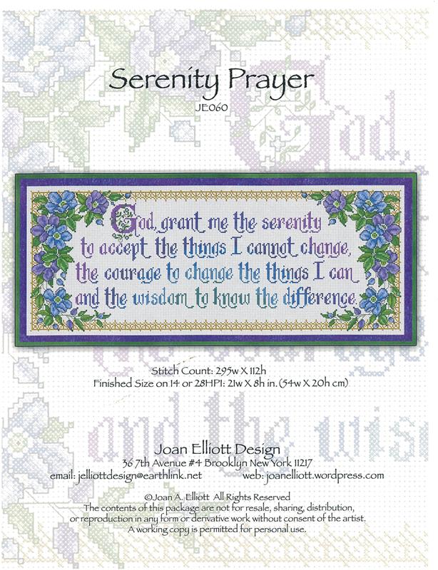 "Serenity Prayer" | Cross Stitch Pattern