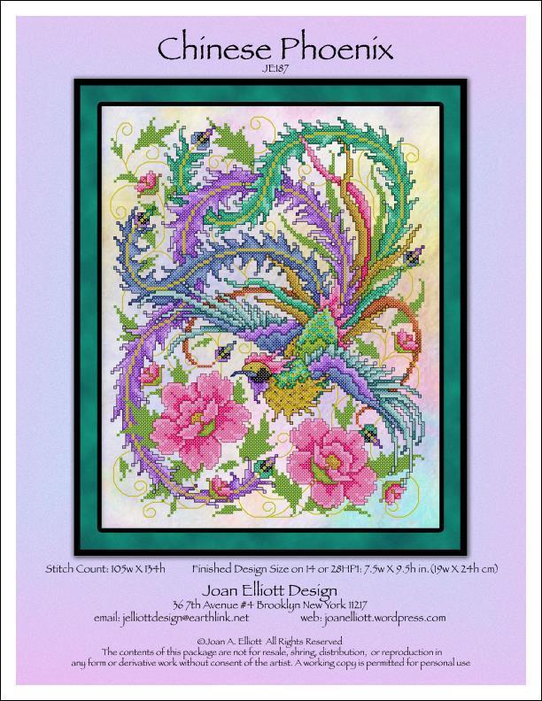 "Chinese Phoenix" | Cross Stitch Pattern