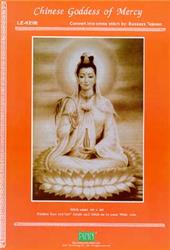 "Chinese Goddess Of Mercy (LEKE06)" by PINN Stitch-Art & Technology Co ...
