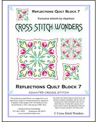"Reflections Quilt Block 7" | Cross Stitch Pattern