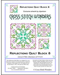 "Reflections Quilt Block 8" | Cross Stitch Pattern