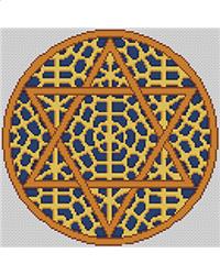 "Star of David" | Cross Stitch Pattern
