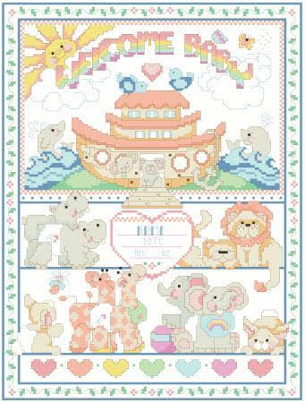 "Noah's Ark Birth Record" by Kooler Design Studio