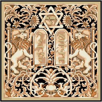 "Judaic Ten Commandments" by Kooler Design Studio