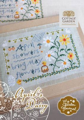 "April's Daisy" | Cross Stitch Pattern